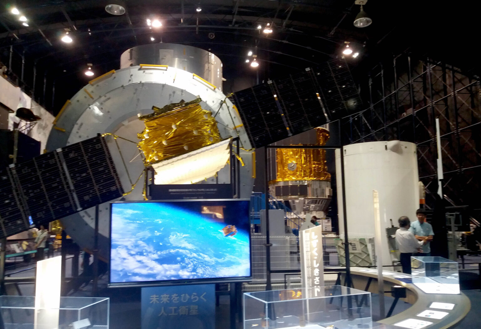 TSUKUBA SCIENCE CITY – JAPAN ROBOTICS AND STEM TOUR
